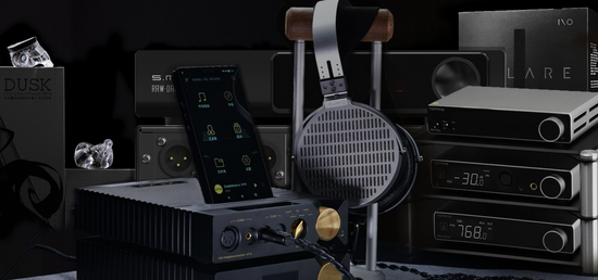 Professional Audio Online Shopping Store - LOWEST PRICE GUARANTEE