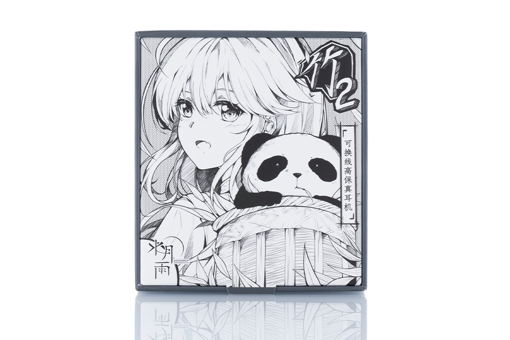 MOONDROP CHU II 10mm Dynamic Driver In-ear Headphone