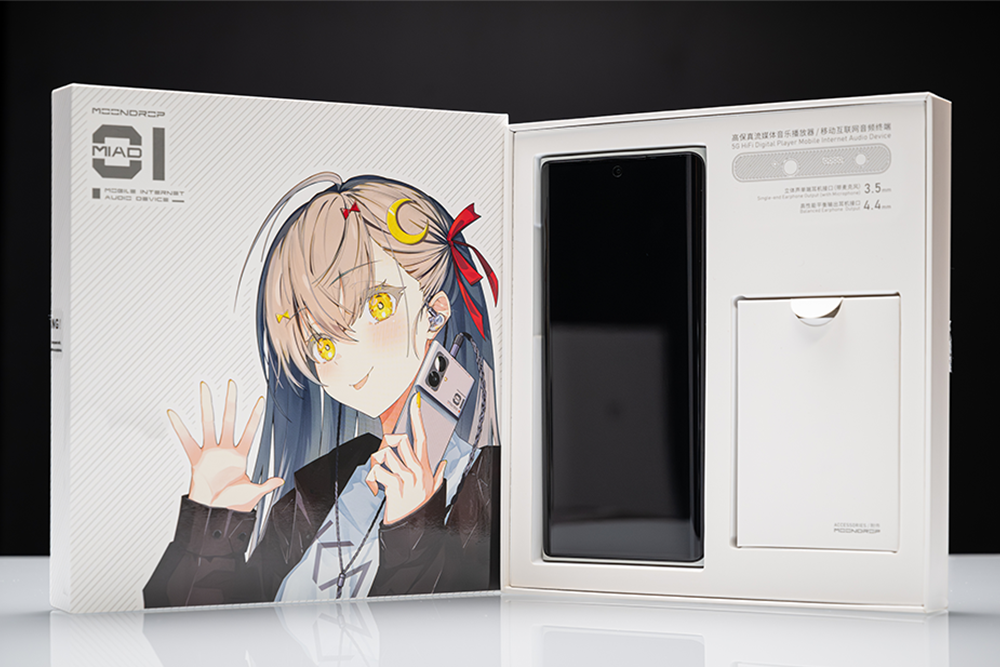 MOONDROP MIAD 01 5G Mobile Phone Internet Audio Device